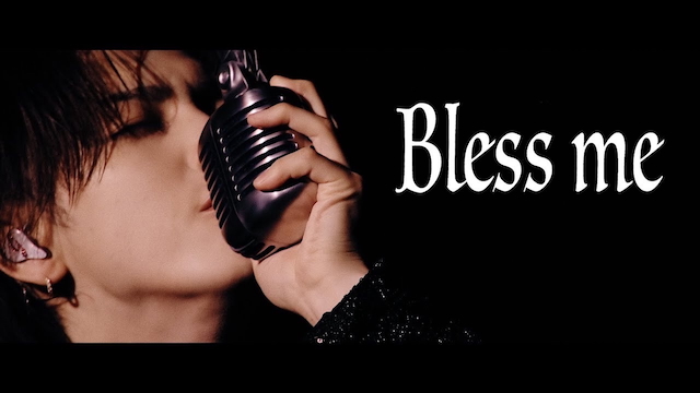 岩橋玄樹、映画『男神』テーマ曲「Bless me」配信リリース 本編映像使用したコラボMV公開も - Real Sound｜リアルサウンド