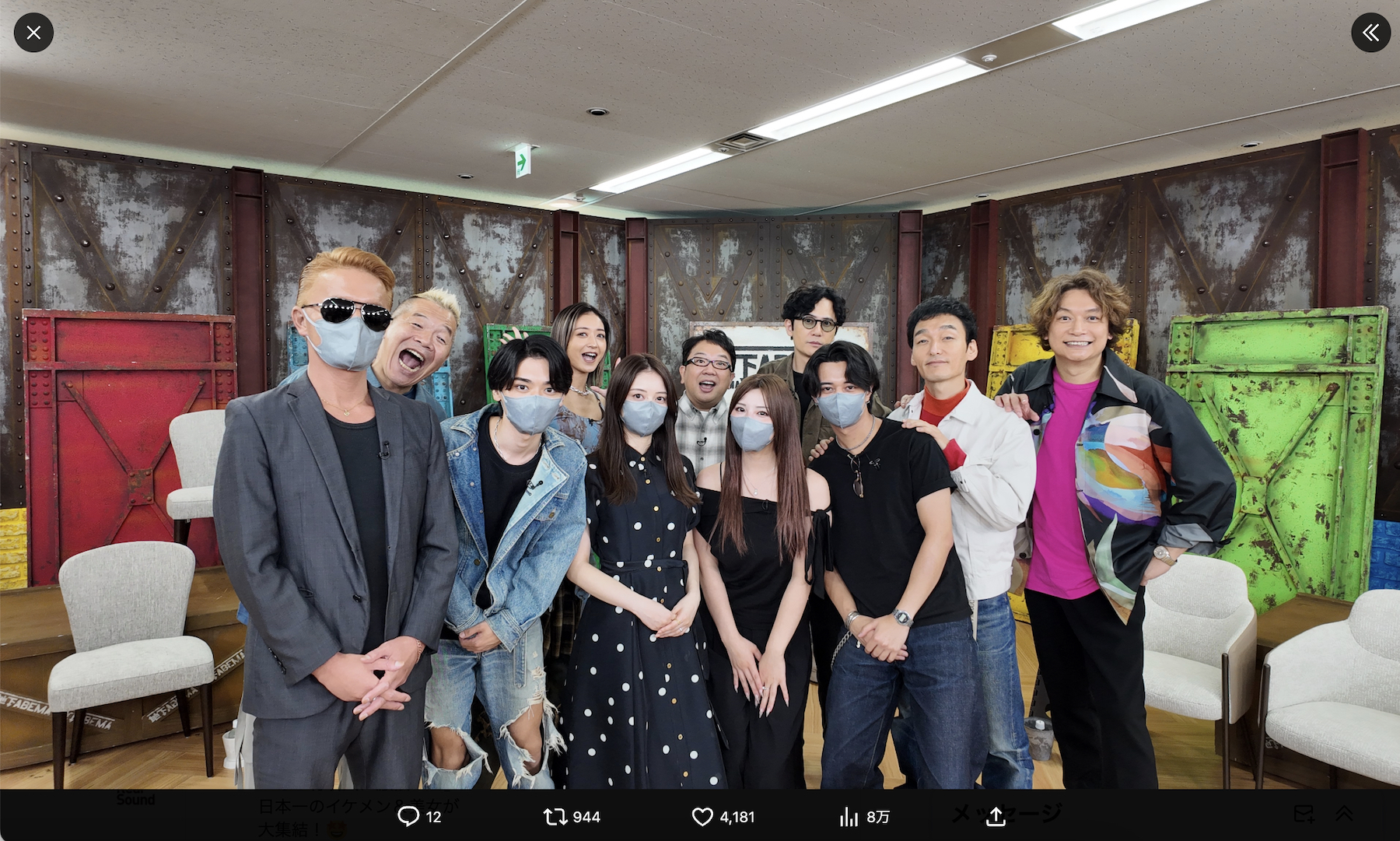 稲垣吾郎、佐々木希＆北川景子激似美女を前に見せた“理想”の崩し方 『ななにー』人気企画で花開く新たな顔 - Real Sound｜リアルサウンド