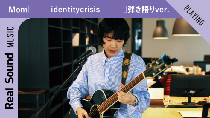 KizunaAI、活動再開後初のオフラインライブをZepp Shinjukuで開催 2日間でそれぞれ異なる内容に - Real Sound｜リアルサウンド