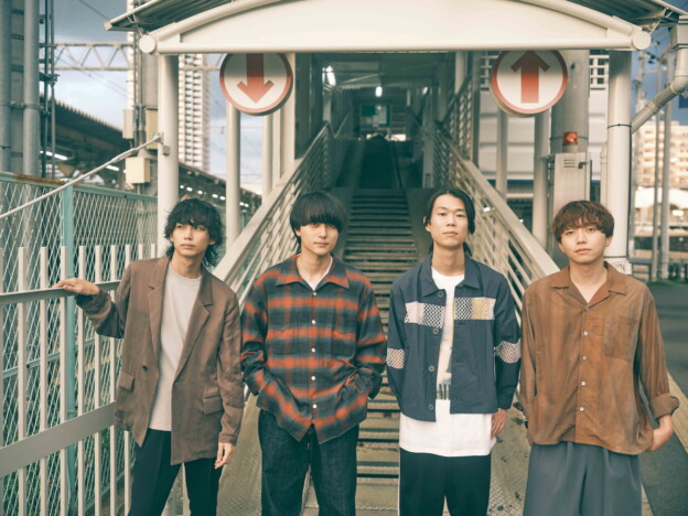 稲垣吾郎、NHK Eテレの新番組『toi-toi』ナレーション担当 多様な視点で“問い”を探求する - Real Sound｜リアルサウンド