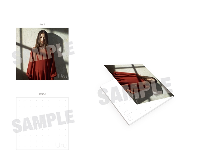 Uru、アニメ『永久のユウグレ』OPテーマ「プラットフォーム」配信＆CDリリース 早期予約特典も - Real Sound｜リアルサウンド