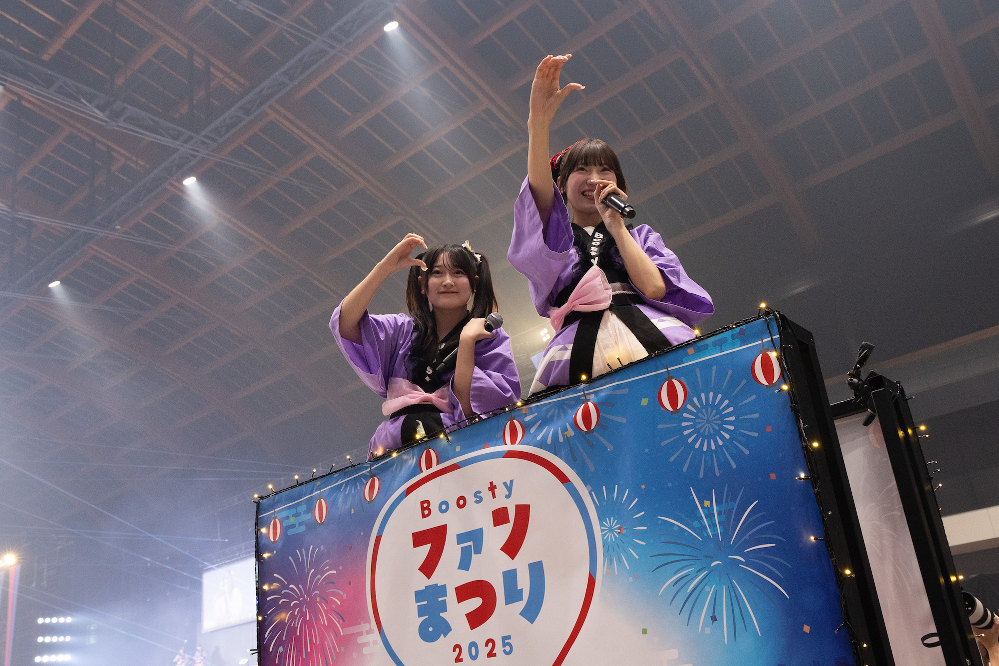 『Boosty ファンまつり2025』は“デジタルとリアルの交差点” HKT48、NGT48ら大集結――祝祭の2日間を振り返る - Real Sound｜リアルサウンド