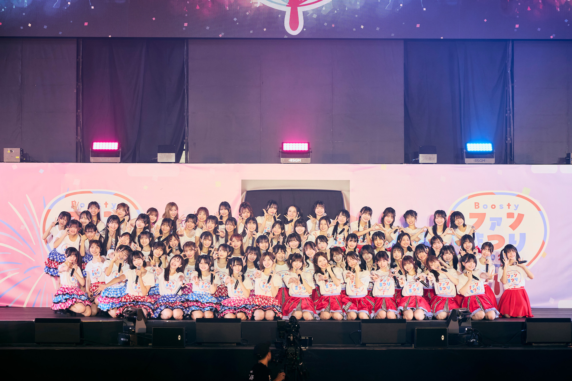 『Boosty ファンまつり2025』は“デジタルとリアルの交差点” HKT48、NGT48ら大集結――祝祭の2日間を振り返る - Real Sound｜リアルサウンド
