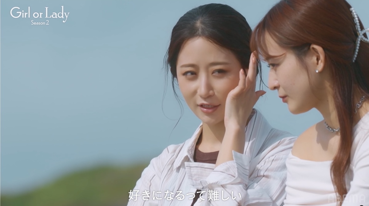 32歳の拗らせナース、三角関係をどう打ち破る？『ガールオアレディ シーズン2』6話｜Real Sound｜リアルサウンド テック