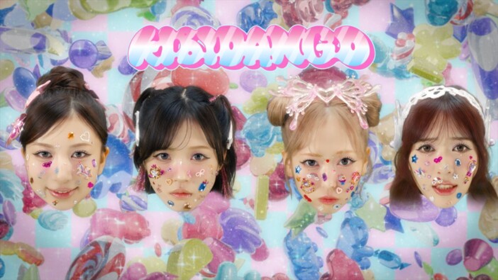 コレサワ、『ワコール』コラボ楽曲「I LOVE ME」リリース＆MV公開 5都市巡るZeppツアー開催も - Real Sound｜リアルサウンド