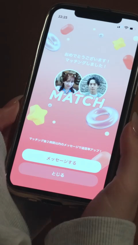 Soala、最新EP収録曲「運命のヒト」がマッチングアプリ『タップル』WEB CMソングに起用 - Real Sound｜リアルサウンド