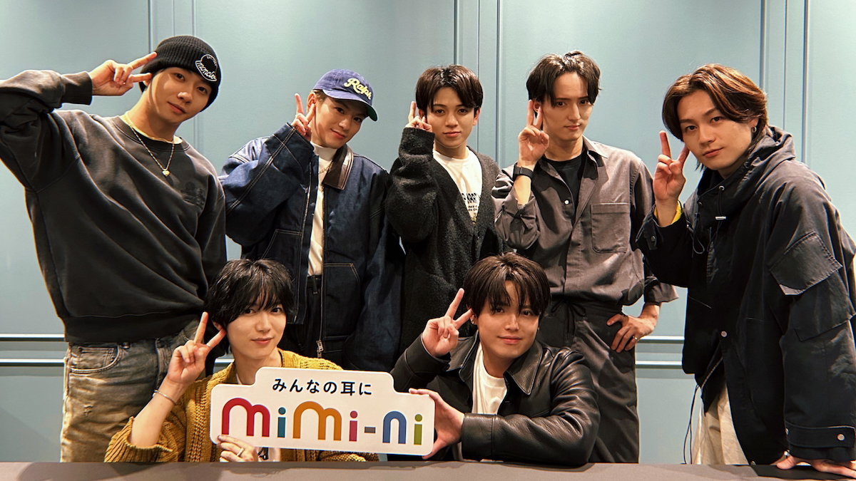 STARTO ENTERTAINMENT、音声配信プラットフォーム『mimi-ni』公開 Travis Japan初のポッドキャストも ...