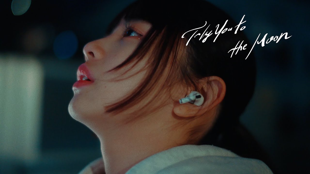 King & Prince、ヨルシカ、文藝天国、映秀。……楽曲+αで新たな価値を創造する作品表現の新潮流 - Real Sound｜リアルサウンド